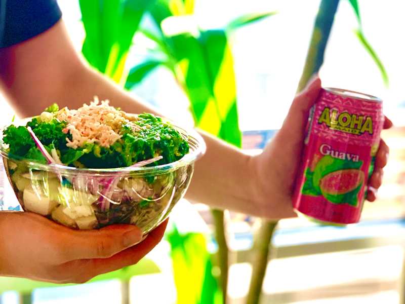 What is Poke? | Poke Mian